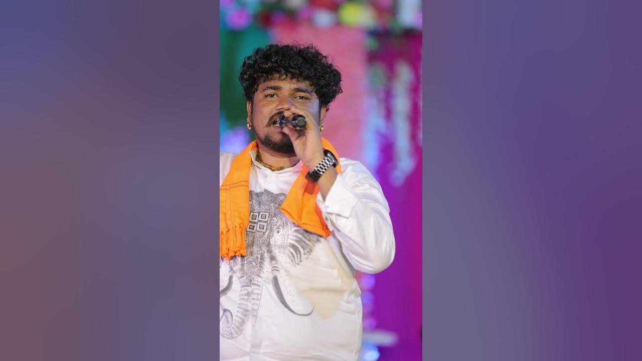 Aakash Shinde trending song 😍💫 #reels #trending #reelsvideo - YouTube