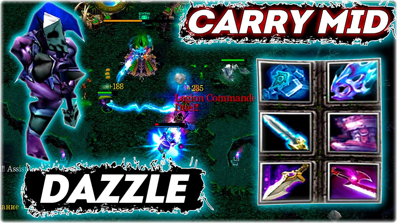 МАГИ ДОТЫ DAZZLE - Carry? Mid? Okey! Универсальный Герой! #2 - YouTube