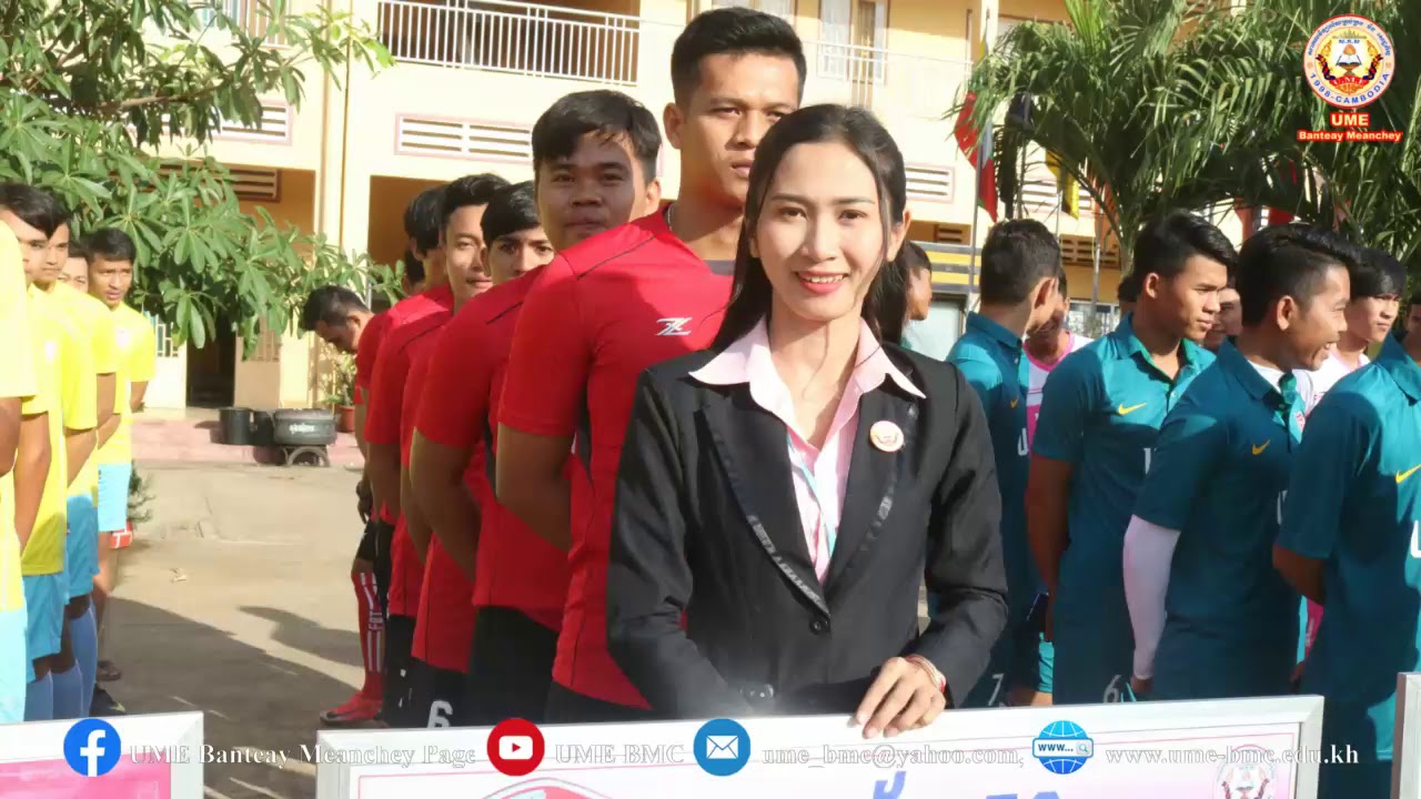 ume-bmc ការប្រកួតបាល់ទាត់ក្នុងពានរង្វាន់ UME-BMC CUP 2018-2019 របស់ ...