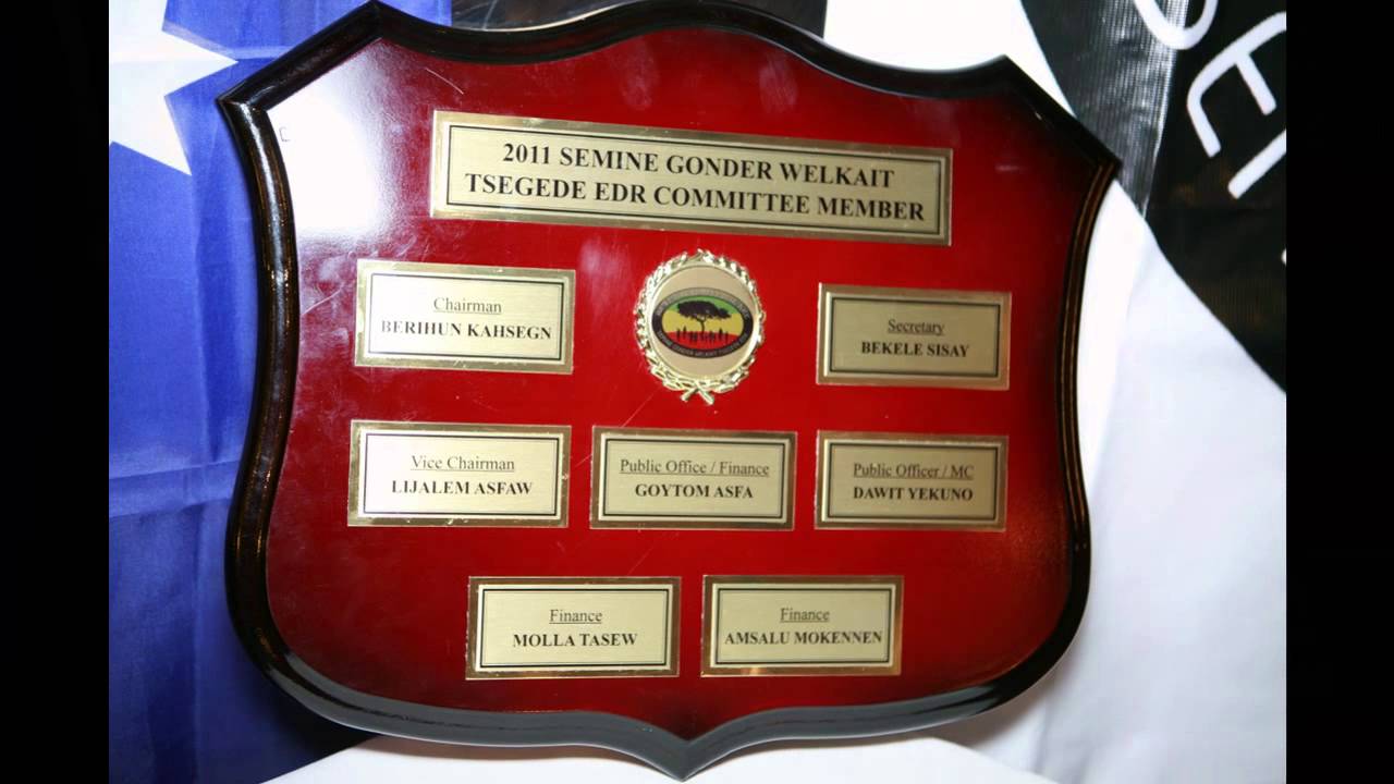 Semine Gonder Welkait Tegede Edr - 3rd Year Anniversary photos slide in ...