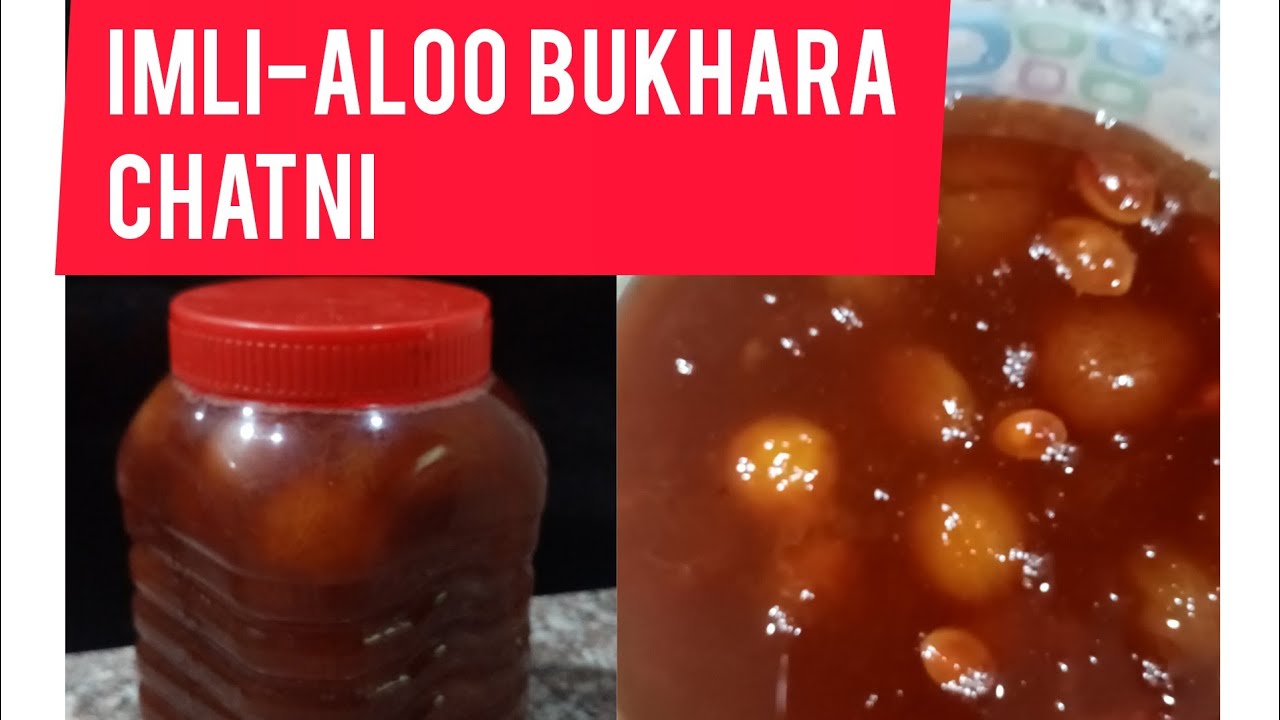Imli ALoo Bukhara Chatni| Ramadan Special - YouTube