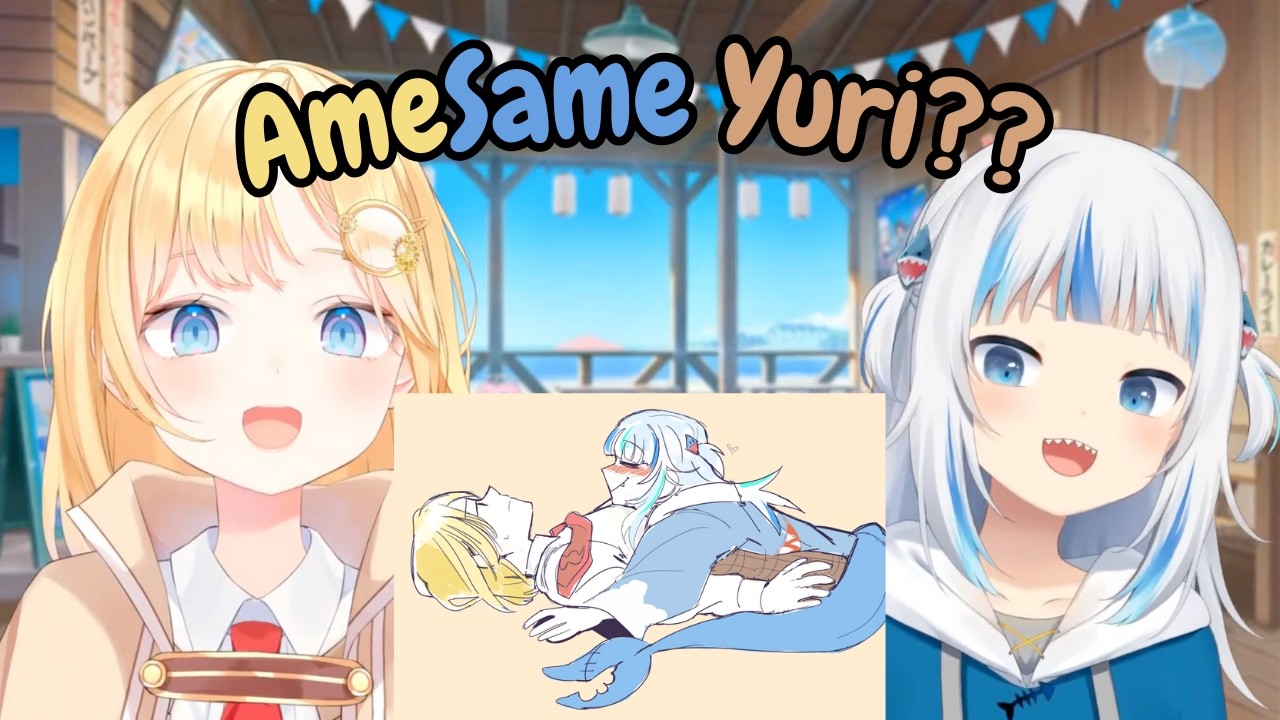 Gura and Ame look at Yuri together? - YouTube