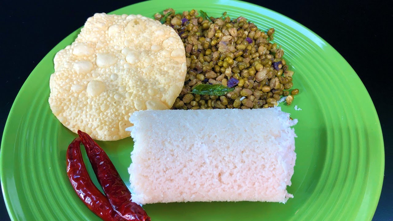 Nadan Puttum Payarum | Puttu Payar Recipe | Kerala Style Steamed Rice ...