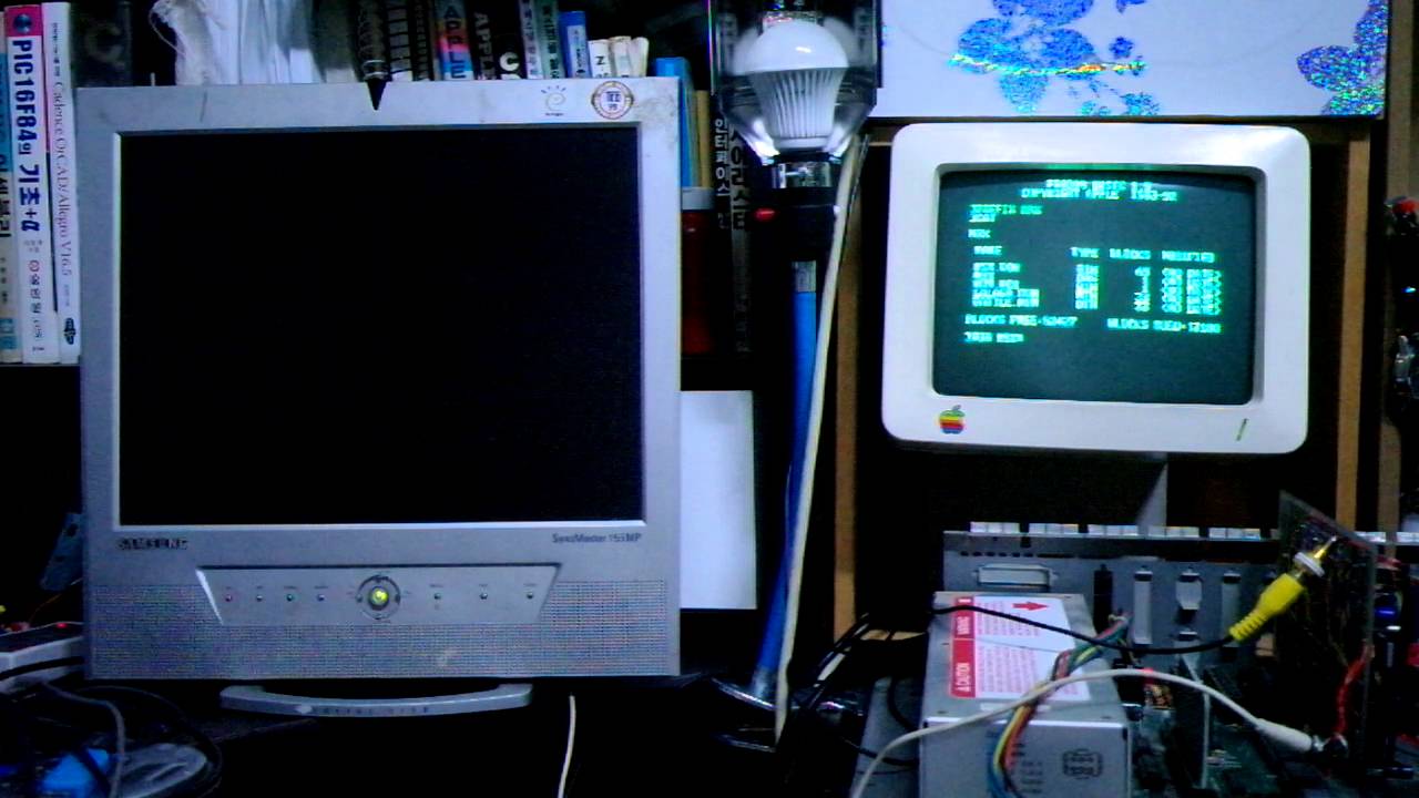 MSX card on APPLE //e computer - YouTube