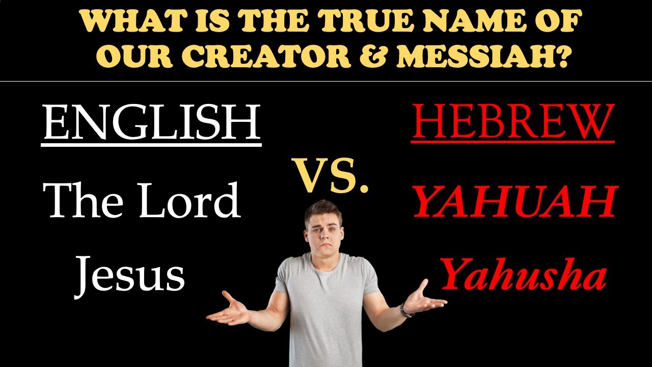WHAT IS THE TRUE NAME OF OUR CREATOR & MESSIAH? - YouTube