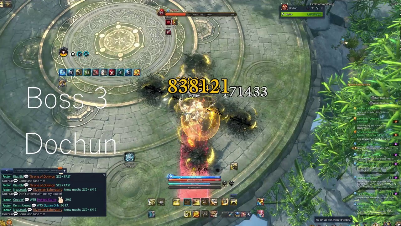 Blade and Soul - Circle Of Sundering [Revamped]- Boss 1-4 Iron Will ...
