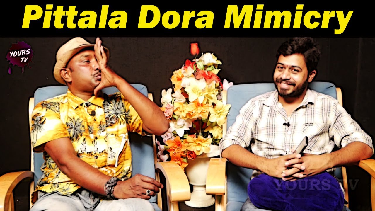 Pittala Dora Telugu Full Interview Comedy || With PradeepDevasari || # ...