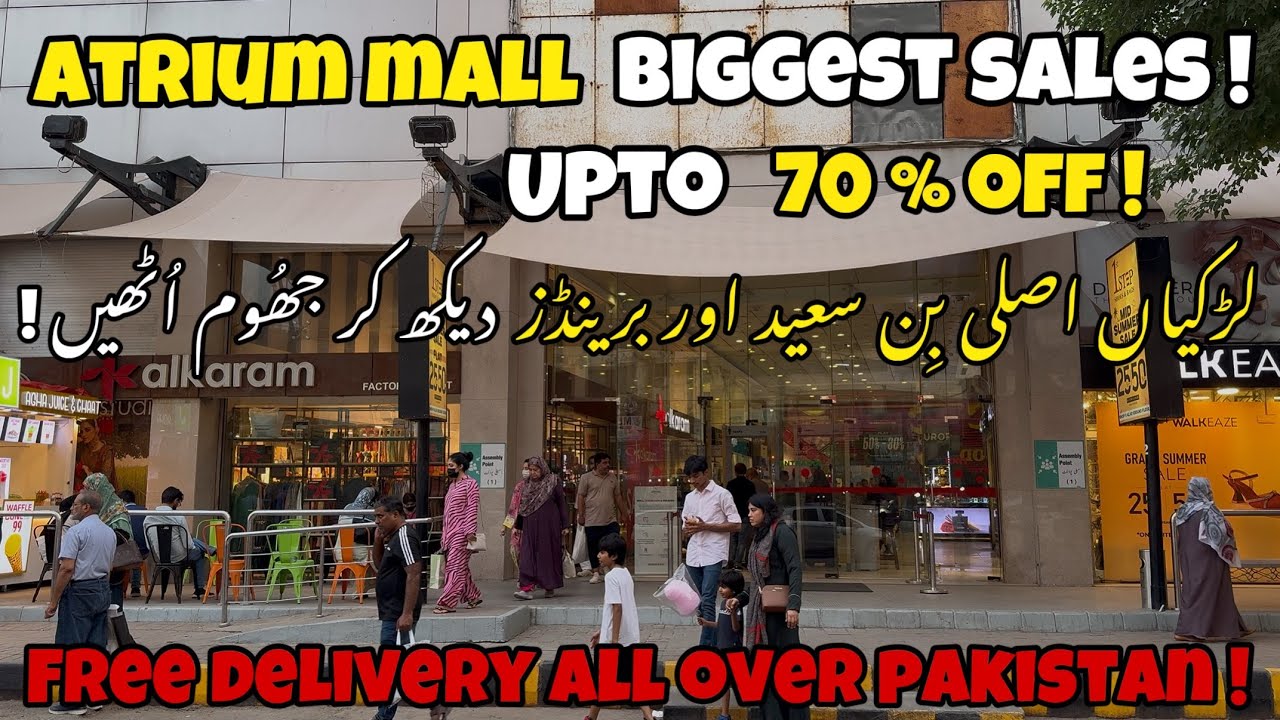 Atrium Mall Saddar Karachi | Atrium Mall Karachi | Funny Vlog 😂 - YouTube