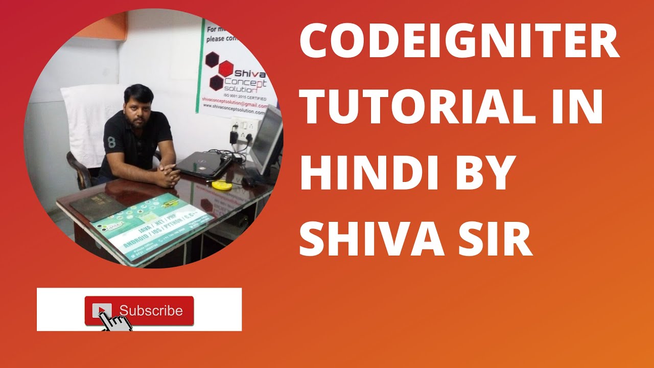 Form Validation In Codeigniter PART1 Lecture 7 YouTube Form Validation In Codeigniter PART1 Lecture 7 YouTube