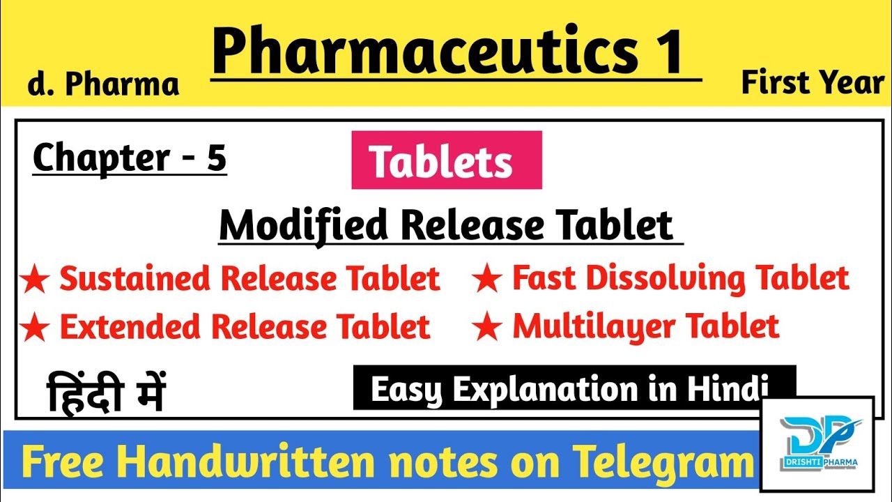 Modified Release Tablets | Ch - 5 | Tablets Pharmaceutics 1 | d pharma ...