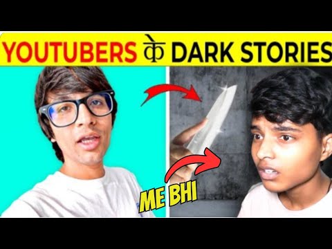 This Famous YouTuber’s Weird Story Will Shock You 😱 | Its Fact Reaction ...