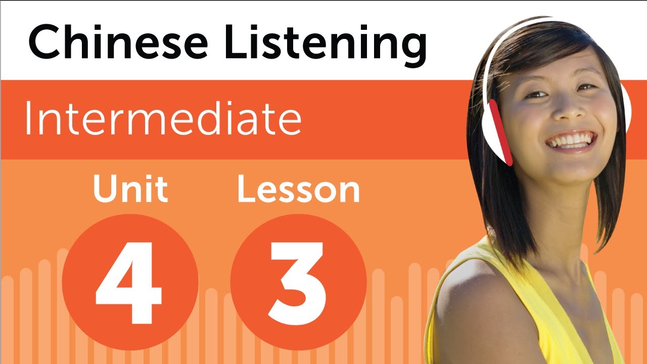 Learn Chinese | Listening Practice - Talking About School Subjects in ...