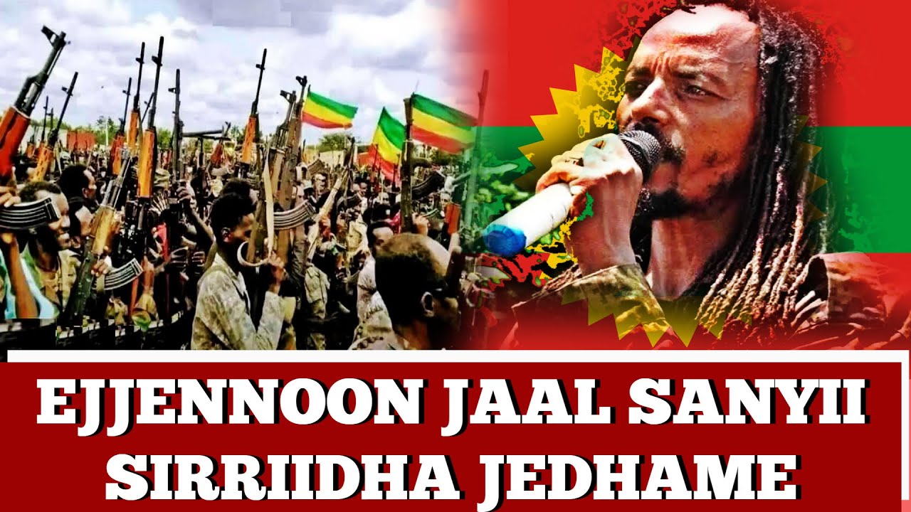 Ejjennoon Jaal Sanyii sirriidha jedhame - YouTube