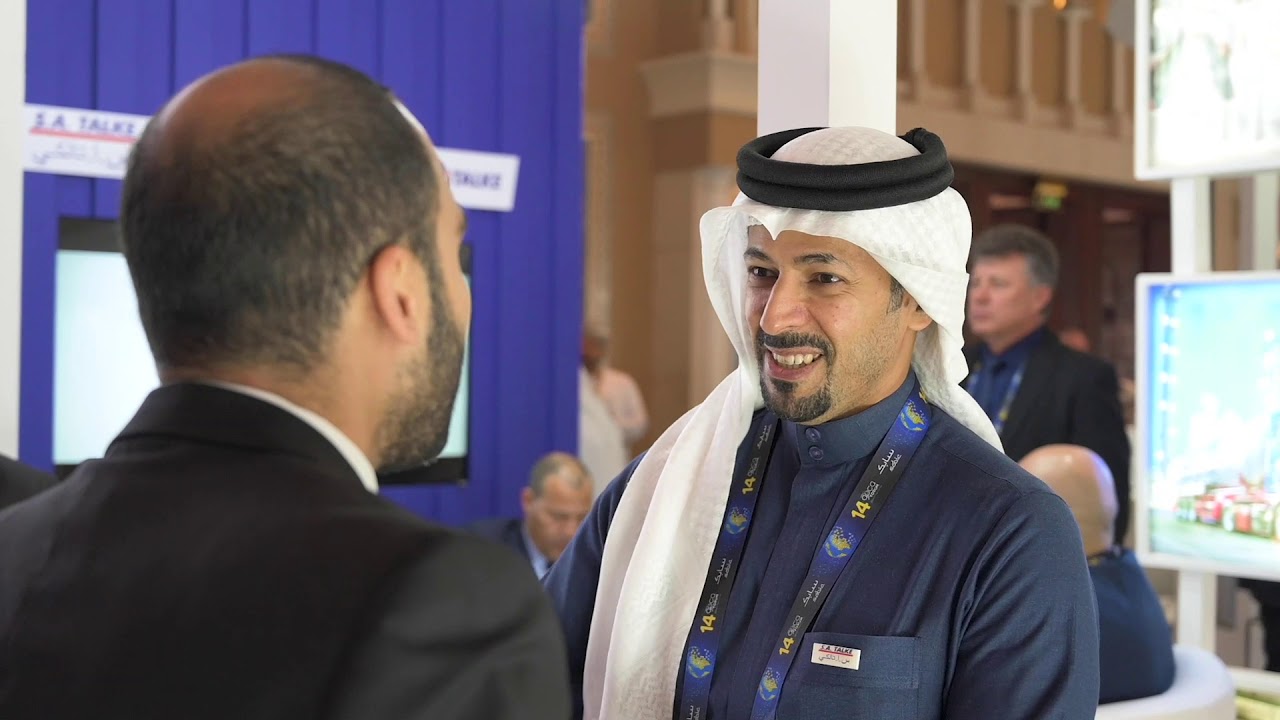 ALFRED TALKE GCC at the 14th GPCA Annual Forum 2019 - YouTube