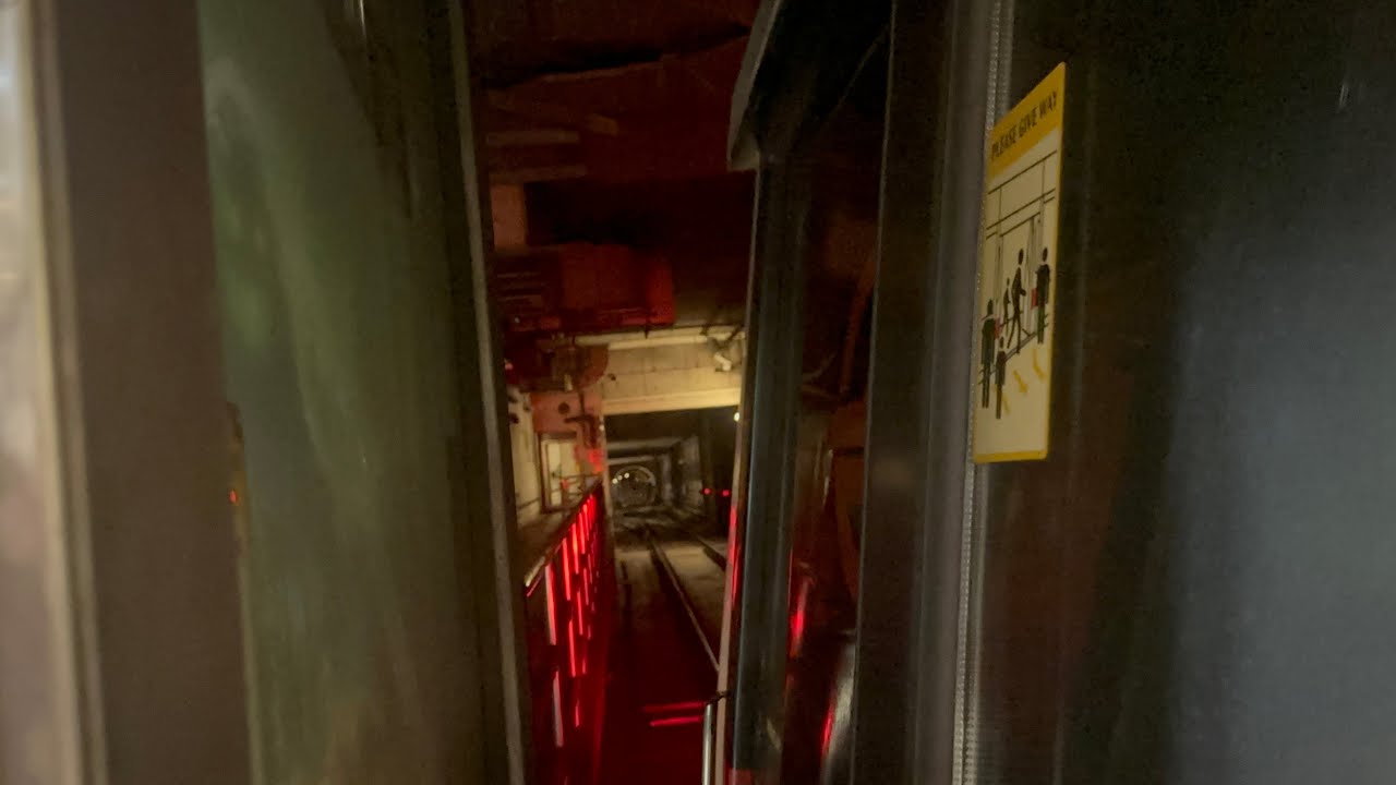 MRTravels on the East West Line: R151 Trainset 823/824 from City Hall ...