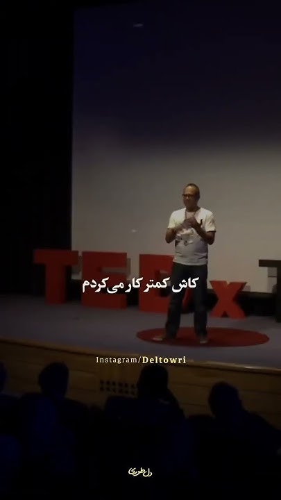 رامبدجوان Youtube