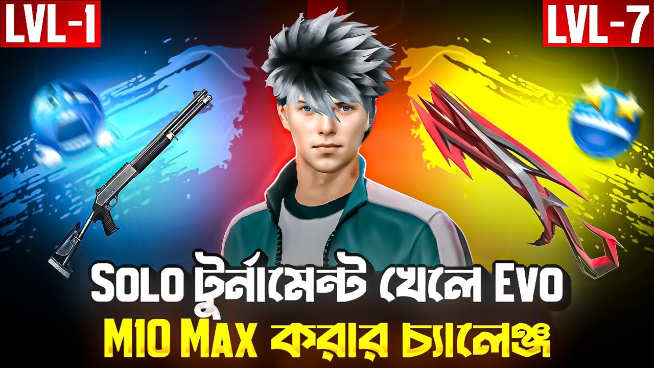 Solo টুর্নামেন্ট খেলে Evo Gun Max করার চ্যালেঞ্জ Day 3 XT ALADDIN 2.0 - YouTube