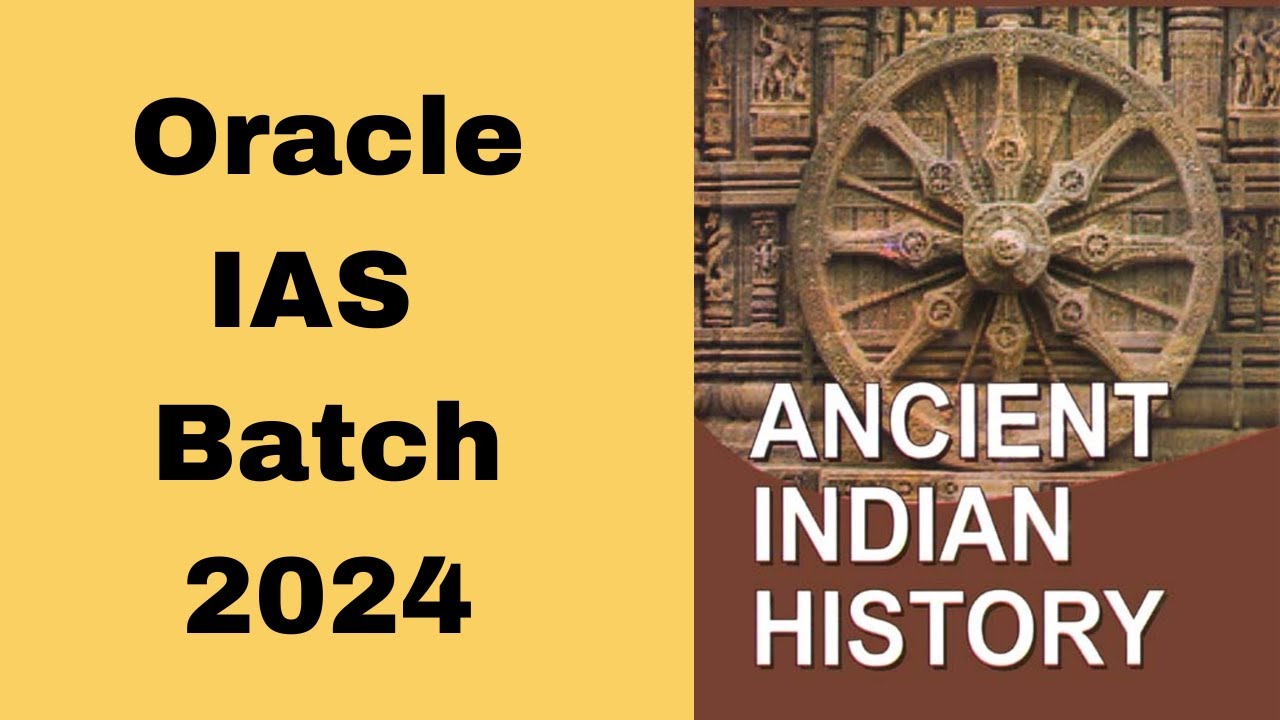 UPSC and PCS Batch 2024 : Class 1 History - YouTube