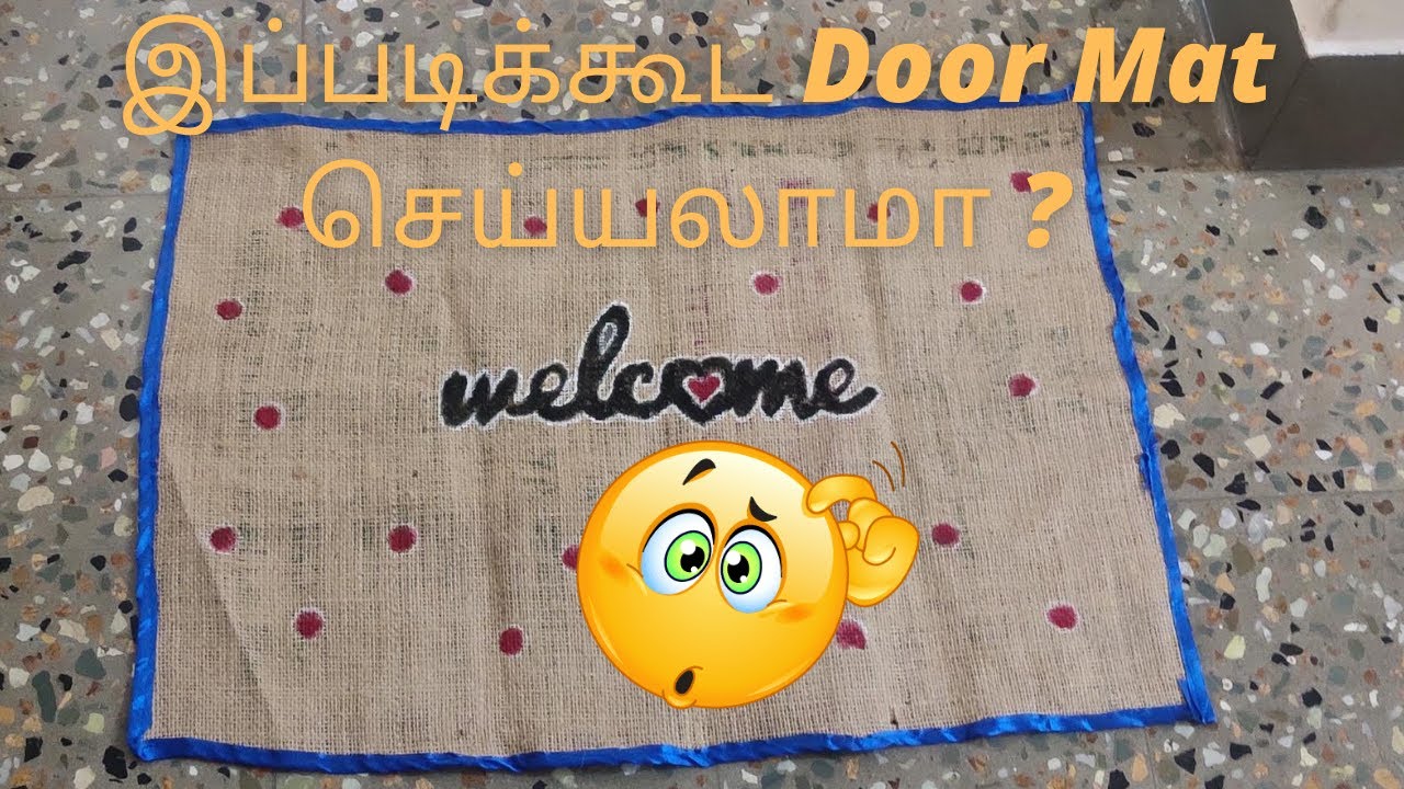 Gunny bag Door mat | Door mat using waste jute Bag | DIY WELCOME mat ...
