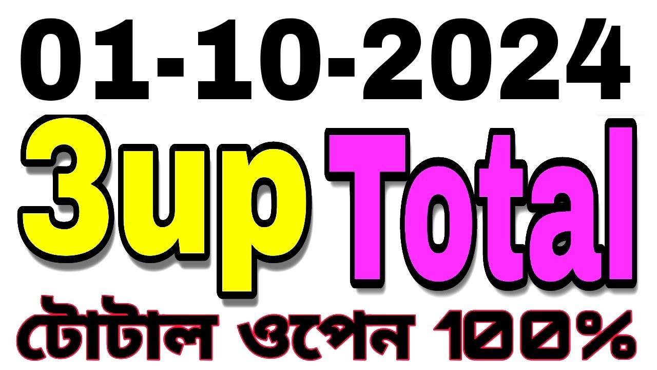 3up Hit Total Formula..01-10-2024...Thai lottery 3up Total Formula..3up ...