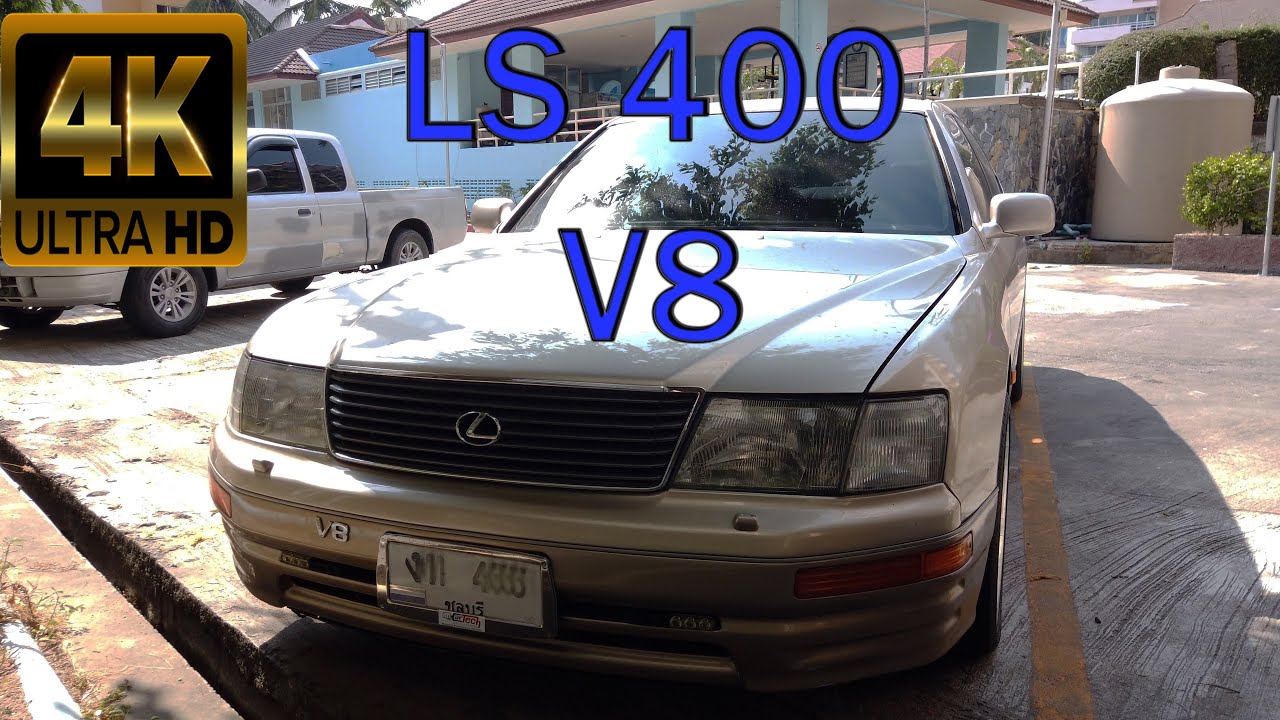 LEXUS LS400 2 Generation XF-20 overview 4K - YouTube