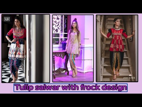 Tulip salwar with frock design/ Latest Tulip salwar frock design ...