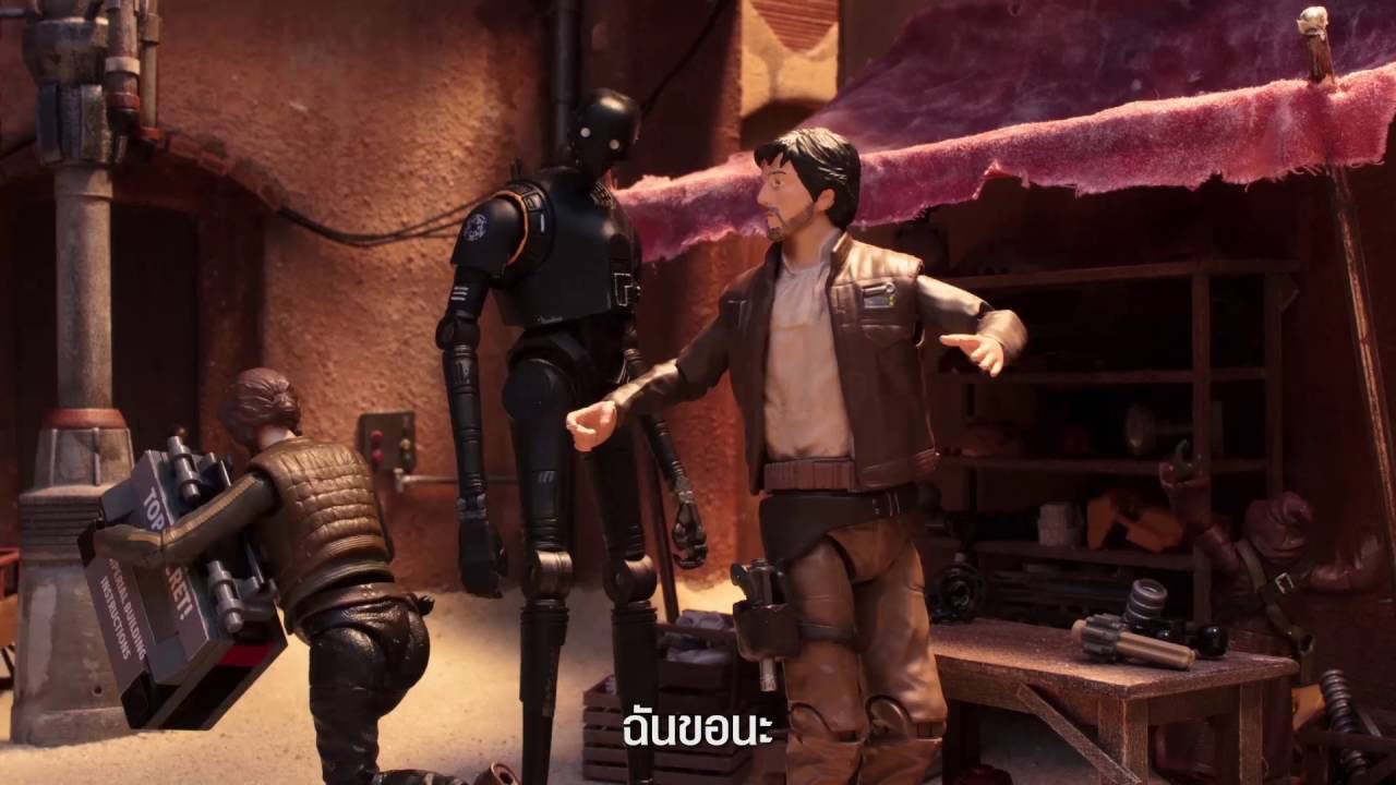 Star Wars Go Rogue | Chapter 1 - YouTube