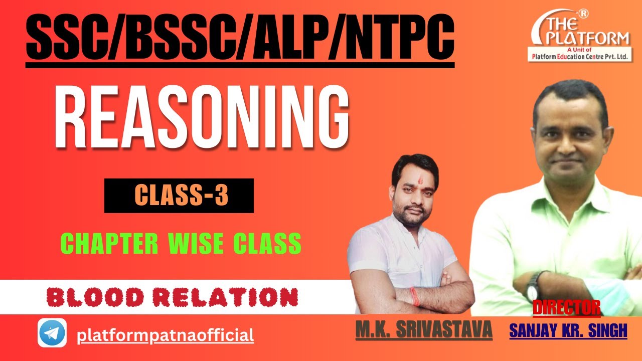 CHAPTER WISE | CLASS-3 |SSC | BSSC | ALP | NTPC | BLOOD RELATION ...