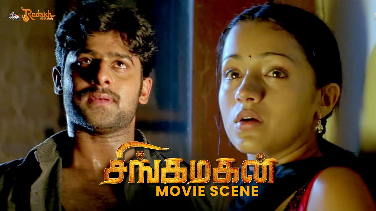 Singa Makan Movie Scene | Prabhas | Trisha | Khader Hassan | Prakash ...