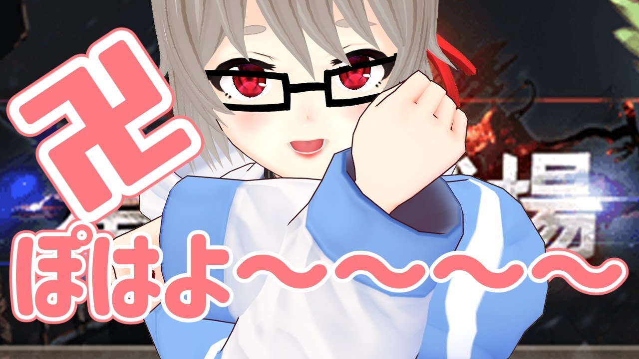 【グラブル/古戦場】最終日100HELLフルオートするかもしれない朝活【#鷺原鈴音 / Vtuber】 - YouTube