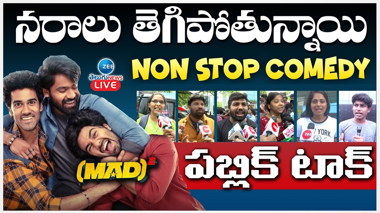 LIVE: MAD 2 REVIEW | Mad Square Review | Mad 2 Review | Mad Square ...