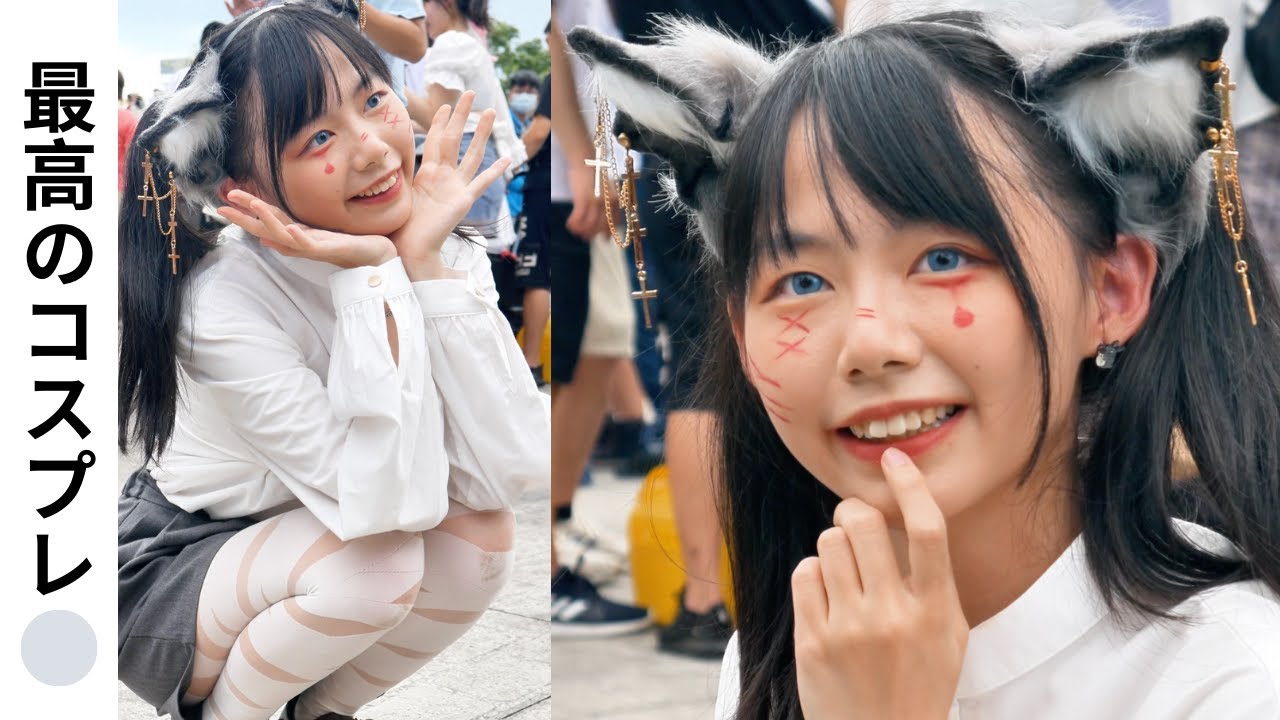 【COSPLAY】🌸 Adorable Anime Cosplayer with Sweet Smile and Cute Animal ...