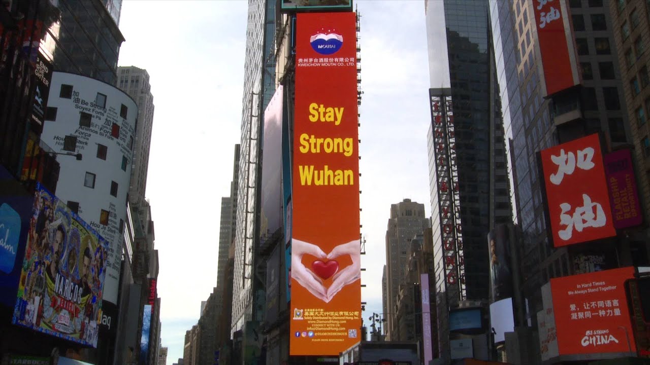 Billboards at New York's Times Square express solidarity with China's ...