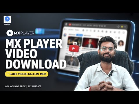 How To Download/Save MX Player Video In Gallery || Easily Download Mx ...