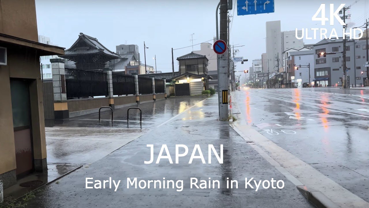 4K Walk Tour - Kyoto Rain walk: Exploring the City's Beauty in a ...