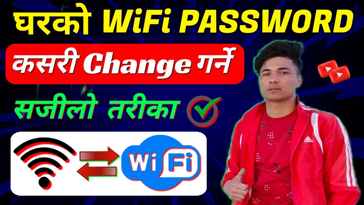 How to Change WiFi Password? 2.4G & 5G Router | WiFi Password Change ...