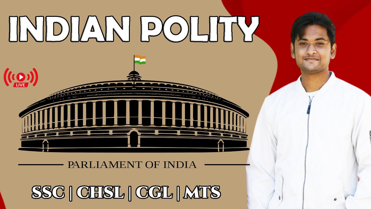 HEY EPUDRA !!! | INDIAN POLITY | SSC | CHSL | CGL | MTS | RAHUL | UPSC ...