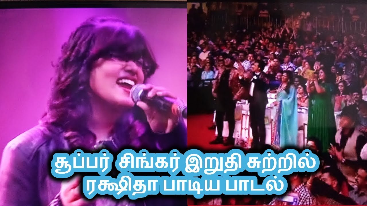 Super Singer 6 / Final / Rakshita performance / 15-07-2018 / Vijay ...