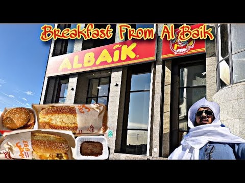 Breakfast From Al Baik | Burgers , Chicken Egg Sandwiches , Falafel ...