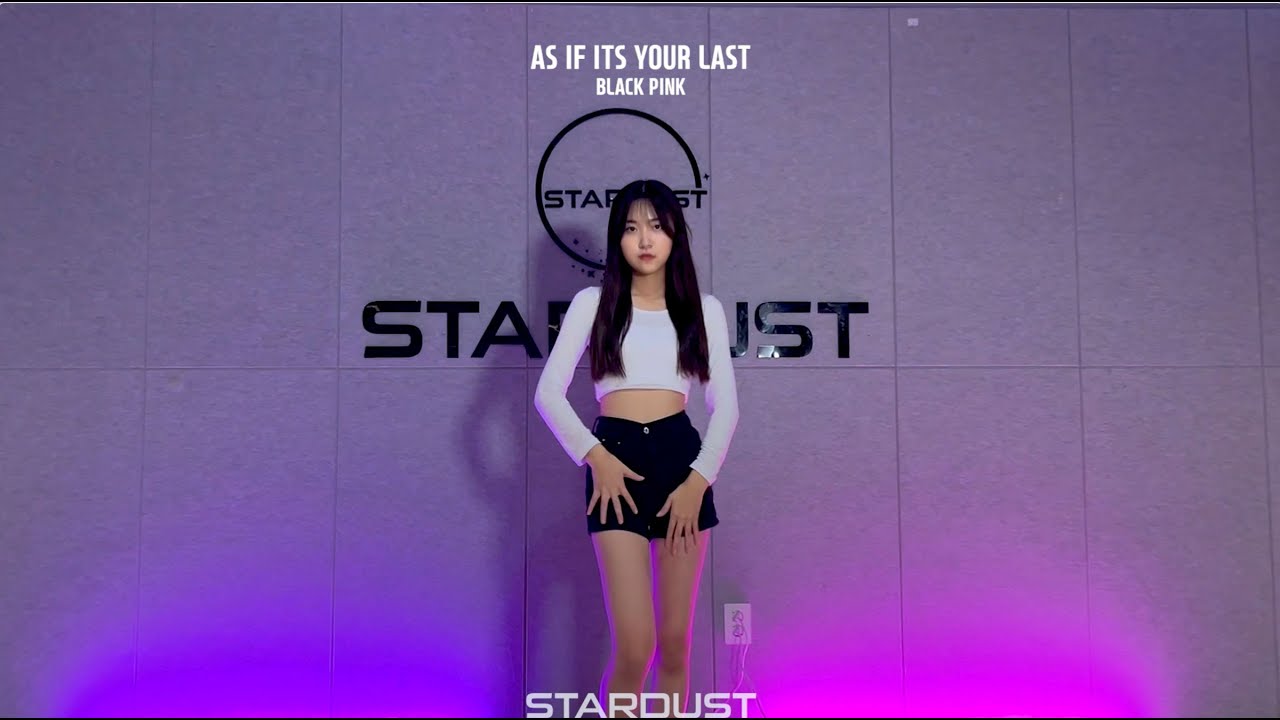 Audition Class Blackpink블랙핑크 마지막처럼 평택 댄스 학원 Youtube 0813