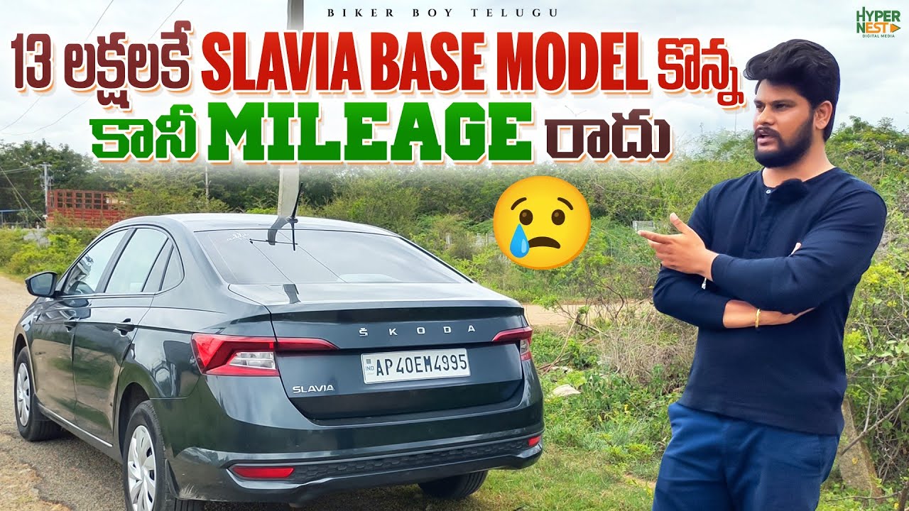 Skoda Slavia Base Model | Ownership Review In Telugu | 13 లక్షలకే బేస్ ...