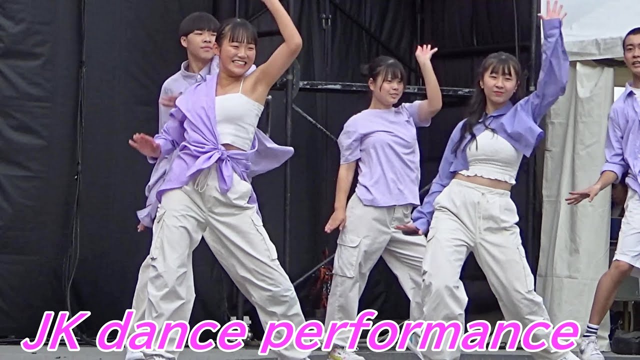 JKダンスステージ②/dance performance - YouTube
