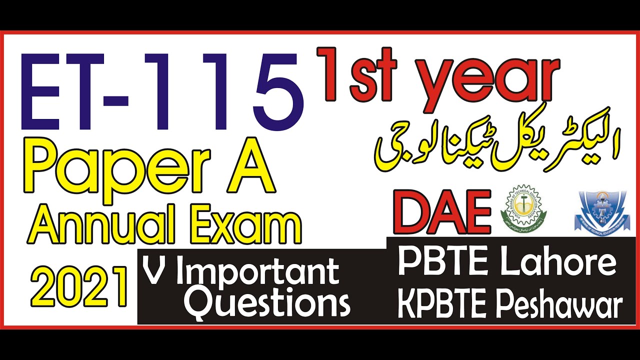 DAE ET 115 A paper electrical technology 1st year kpbte Peshawar 2021 ...