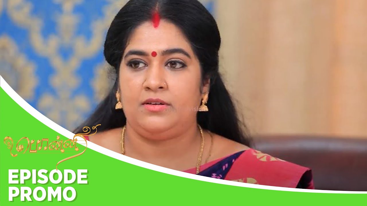 Ponni | Episode Promo | 02nd April 2024 - YouTube