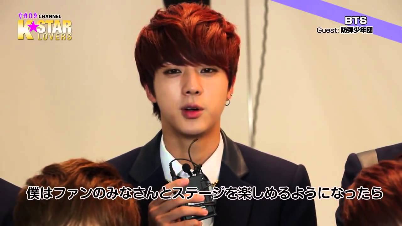 BTS Interview 2 [Future goals and mindset after 1 month of debut in ...