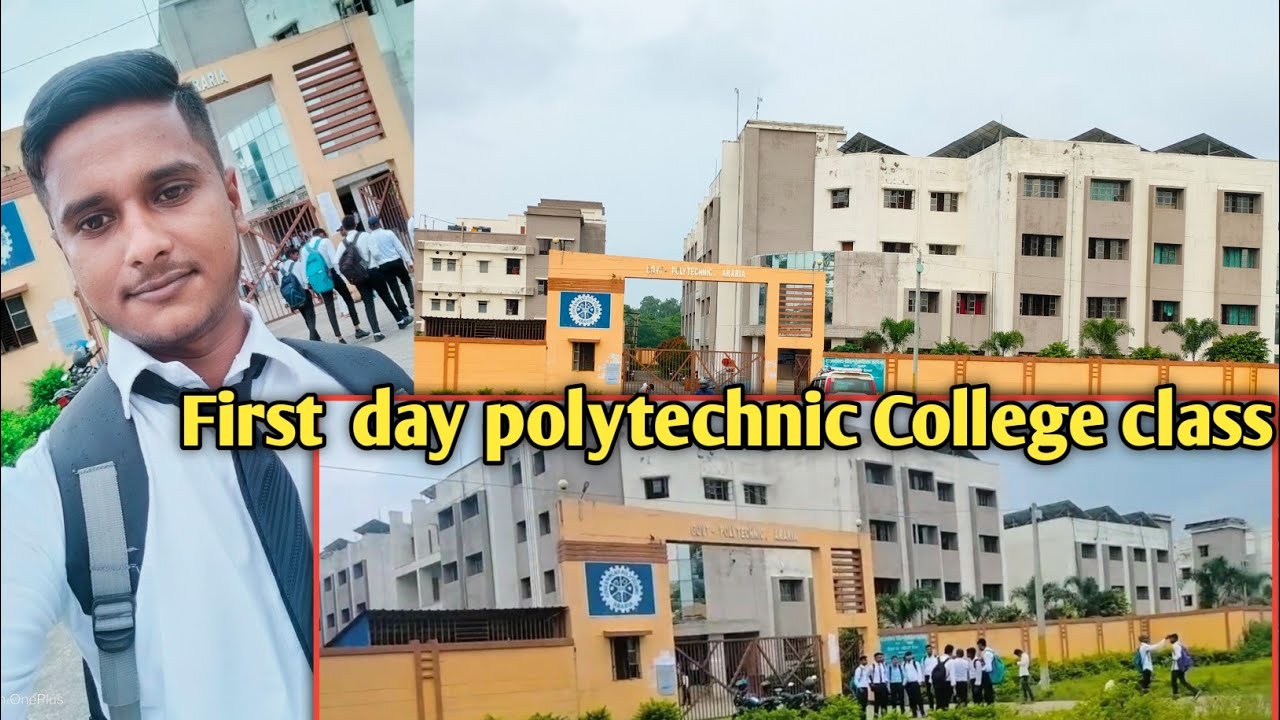 My First day polytechnic College class || Government polytechnic araria ...