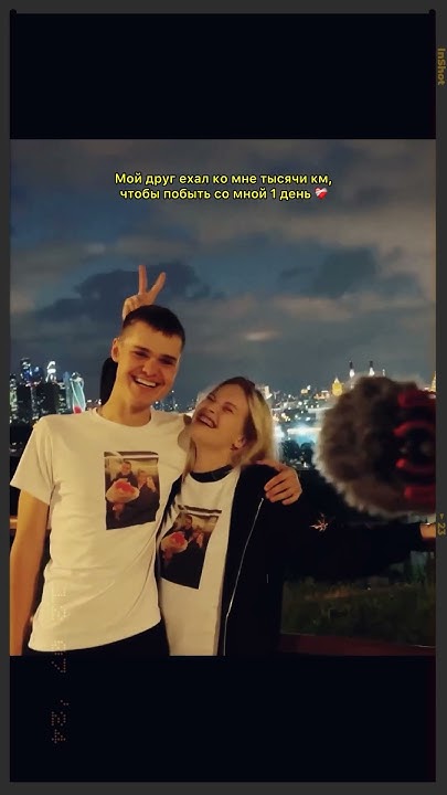 Друг=🌎 - YouTube