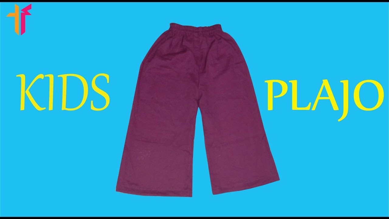 2 to 3 Years Kids Plajo Cutting And Stitching .Hashi Fashion - YouTube