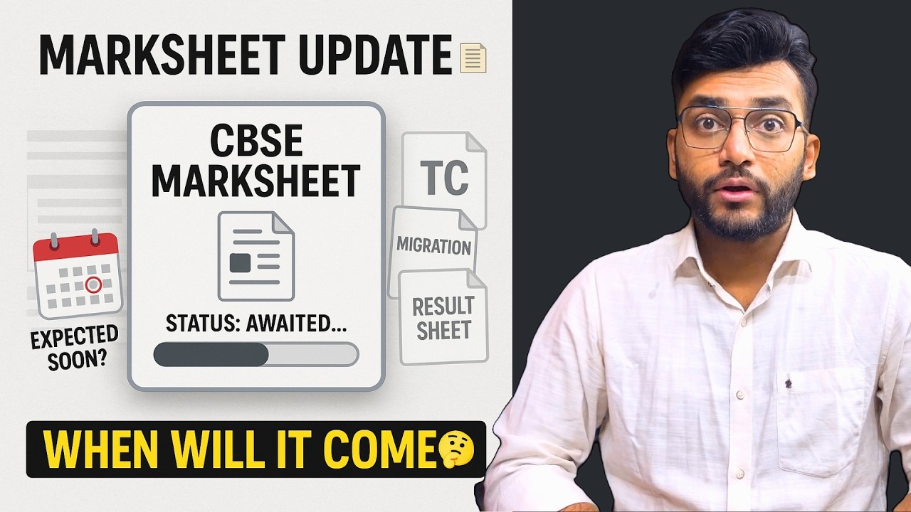 🚨 CBSE Marksheet Update: Compartment vs Improvement 🧾 | TC, Migration ...