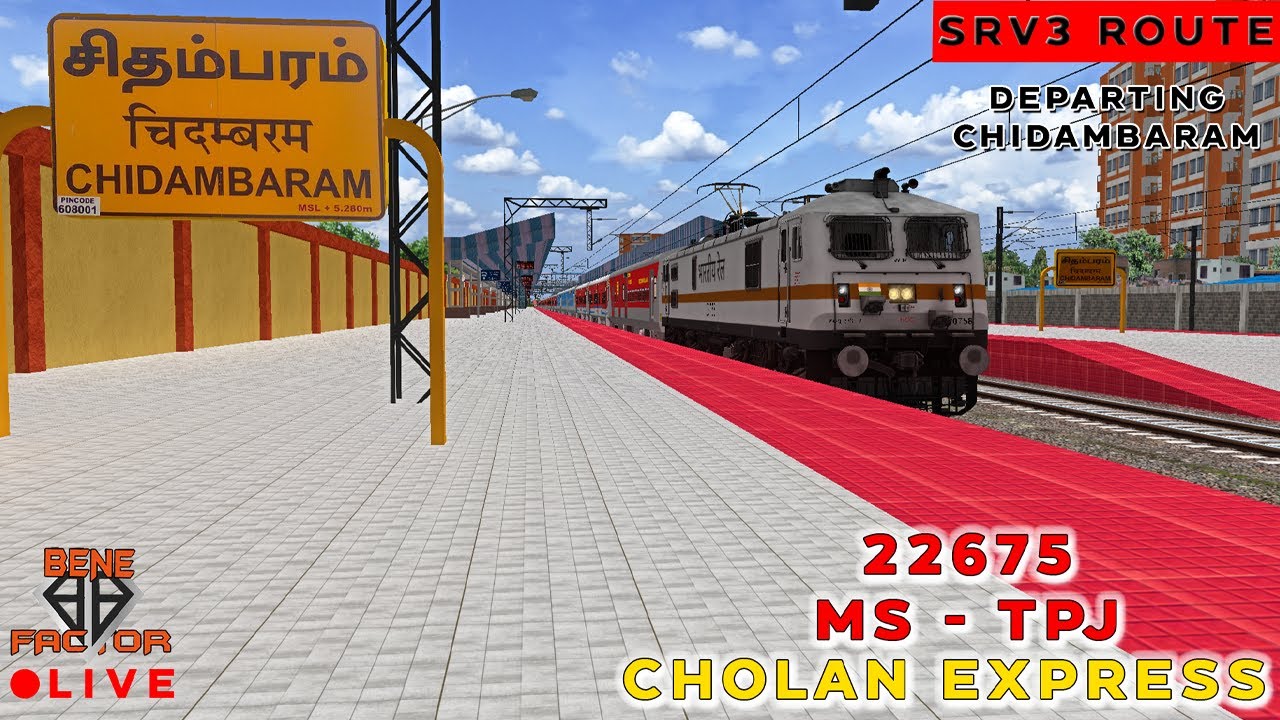 Departing Chidambaram | 22675 MS - TPJ | Cholan SF Express Part 2 | # ...